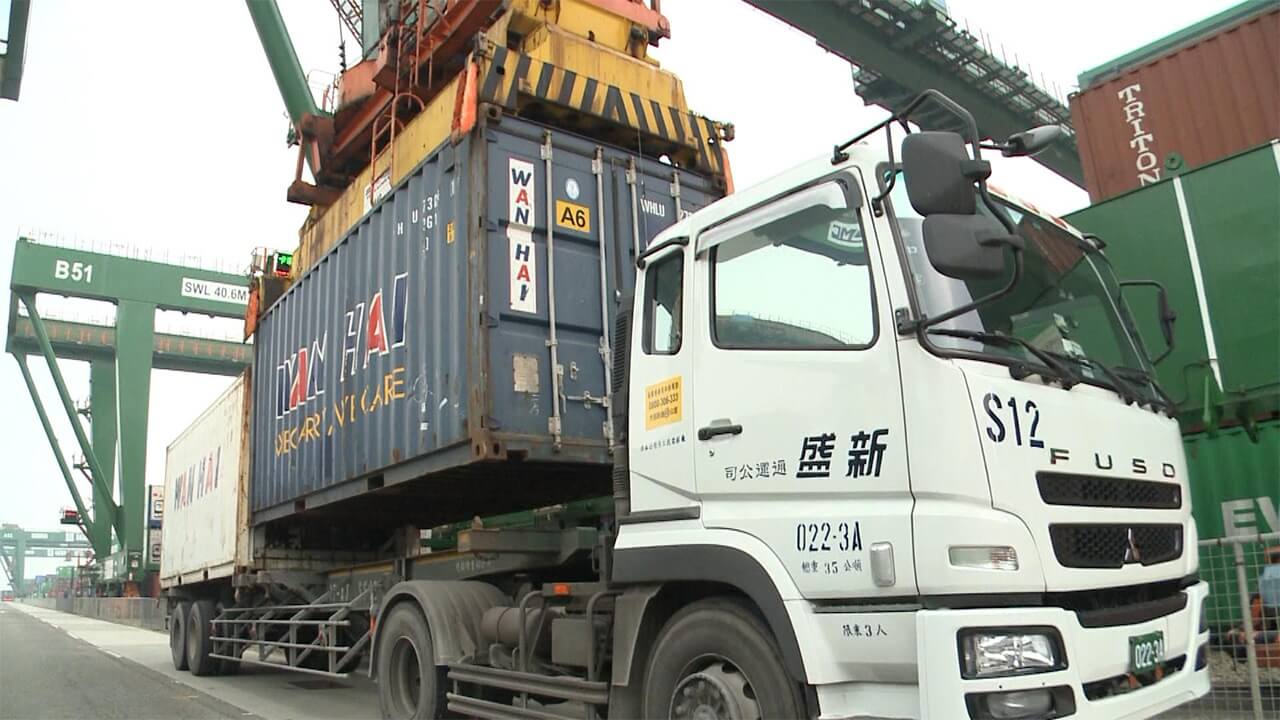 CNEX Studio Corporation - 視納華仁文化傳播股份有限公司